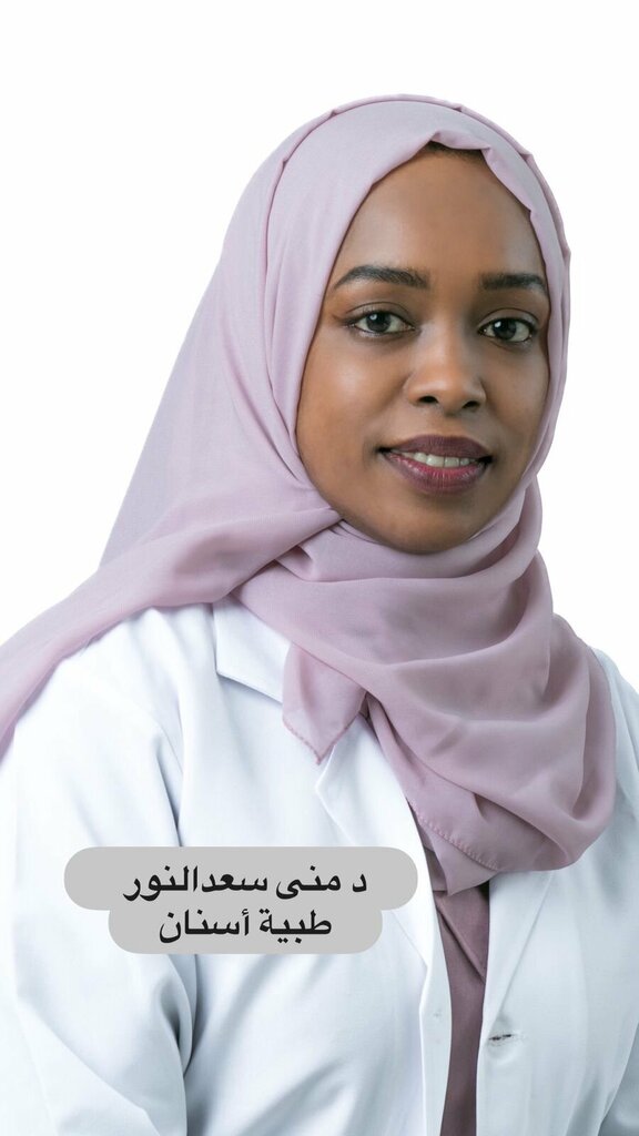 Özel ağız ve diş sağlığı klinikleri ve muayenehaneleri First Royal Dental Center, Dibba, foto