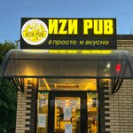 Изи Паб (Yasenskaya ulitsa No:2/1), pub  Yeysk'ten