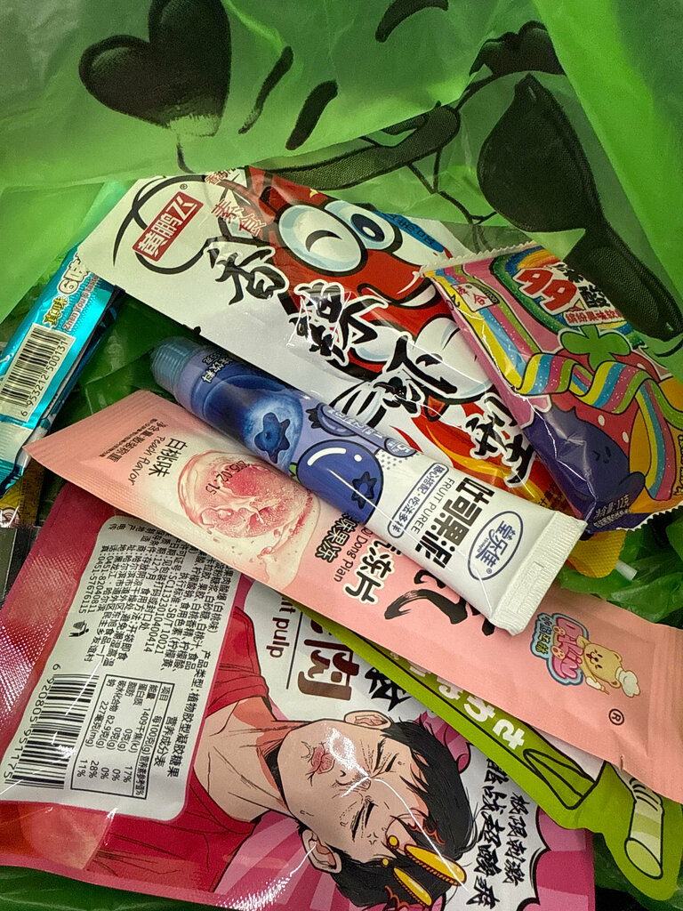 Asya ürünleri mağazası Tasty-Spicy, Krasnodar, foto