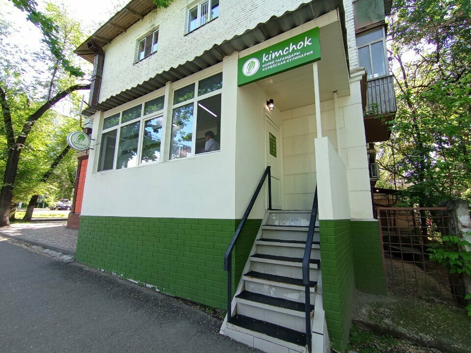 Hazır gıda satan yerler Kimchok, Almatı, foto