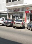 Mimos do lar (Luanda Province, Municipality of Luanda, Maculusso), ev eşyası mağazaları  Loanda'dan