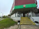 5Post (Kaspiyskaya Street No:22к1), parsel otomatı  Moskova'dan