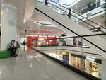 Мороженое (Ibraimov Street No:115/2), dondurmacılar  Bişkek'ten