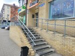 Перекресток (Mira Avenue No:20к1), yabancı dil kursları  Omsk'tan