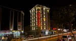 Grand Merin Airport Hotel (İstanbul, Sancaktepe, Fatih Mah., Kerim Sok., 2), otel  İstanbul'dan