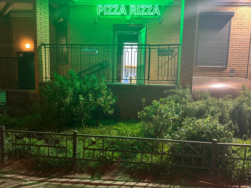 Restoran Pizza Rizza, Saint‑Petersburg, foto