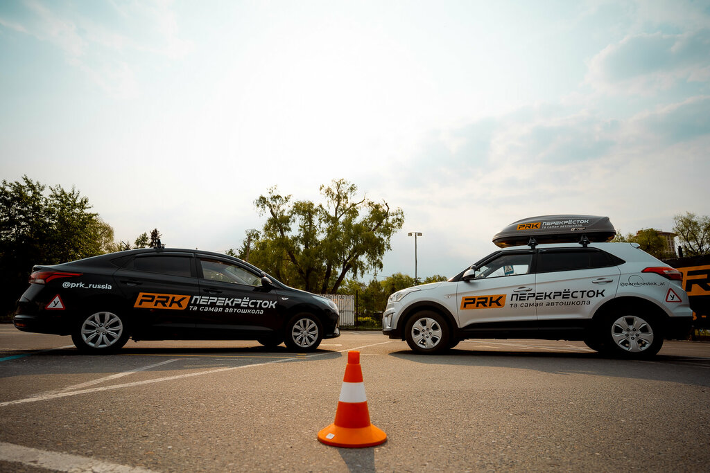 Driving school Перекрёсток, Soçi, foto