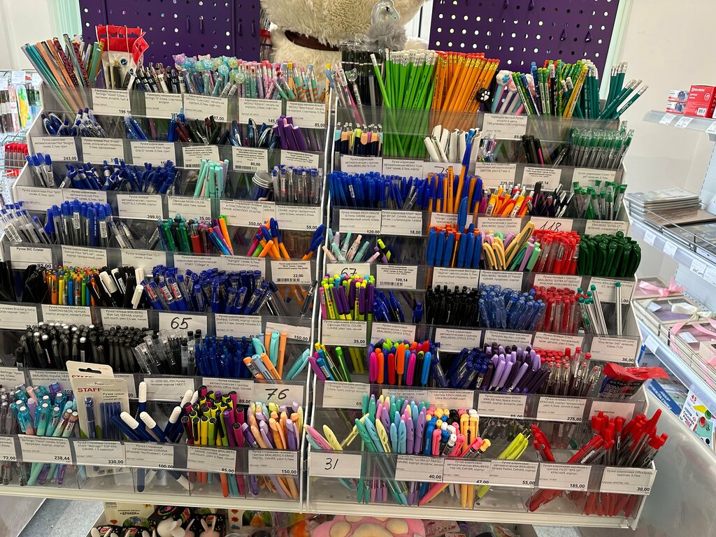 Kırtasiyeler Канцтовары, Saint‑Petersburg, foto