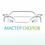 MasterSkolov (Yuzhnoportovaya Street No:22с1), detaylı oto bakımı  Moskova'dan