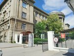 Клиническая больница № 5, отделение анестезиологии-реанимации (Pelshe Street No:2к1), hastane bölümü  Volgograd'dan