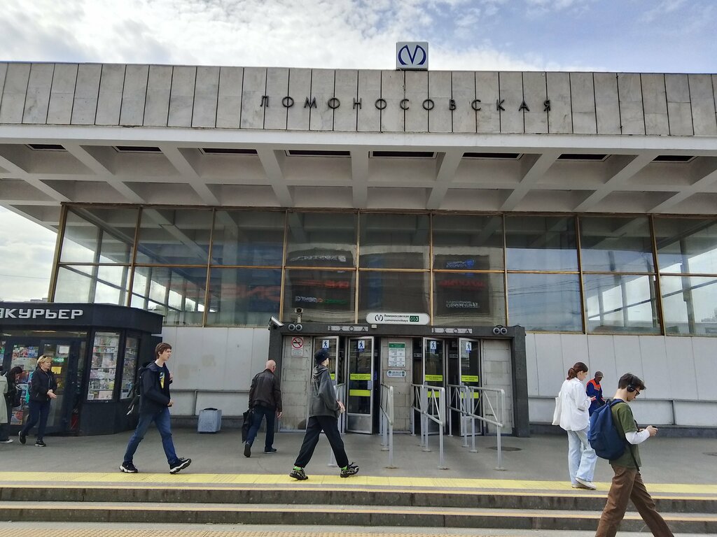 ATM'ler Bank VTB, Saint‑Petersburg, foto
