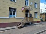 Harizma (ulitsa Oktyabrskoy Revolyutsii No:7), güzellik salonu  Smolensk'ten