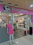 BeautyMama (strada Alexandr Pușkin No:32), i̇ç giyim ve mayo mağazası  Kişinev'den