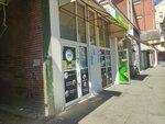 Bioritam (bulvar knyazya Milosha No:21), market  Novi Sad'dan