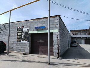 АвтоТема (Figurnaya ulitsa No:15), otomobil servisi  Yekaterinburg'dan