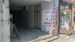 Jodipa (Belgrade County, gradska opština Savski Venac, Sarajevska Street, 44), anahtarların imalatı ve onarımı  Sırbistan'dan