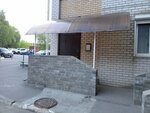 Комплектстрой (Peshe-Streletskaya street No:100), asansörler, asansör ekipmanları  Voronej'den