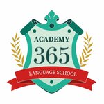 Академия 365 (Garuna Kurbanova Street No:2), yabancı dil kursları  Makhachkala'dan