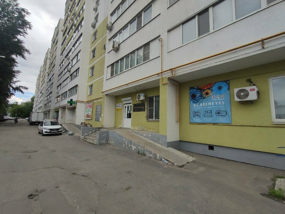 Manikür-pedikür Маникюр и Я, Penza, foto