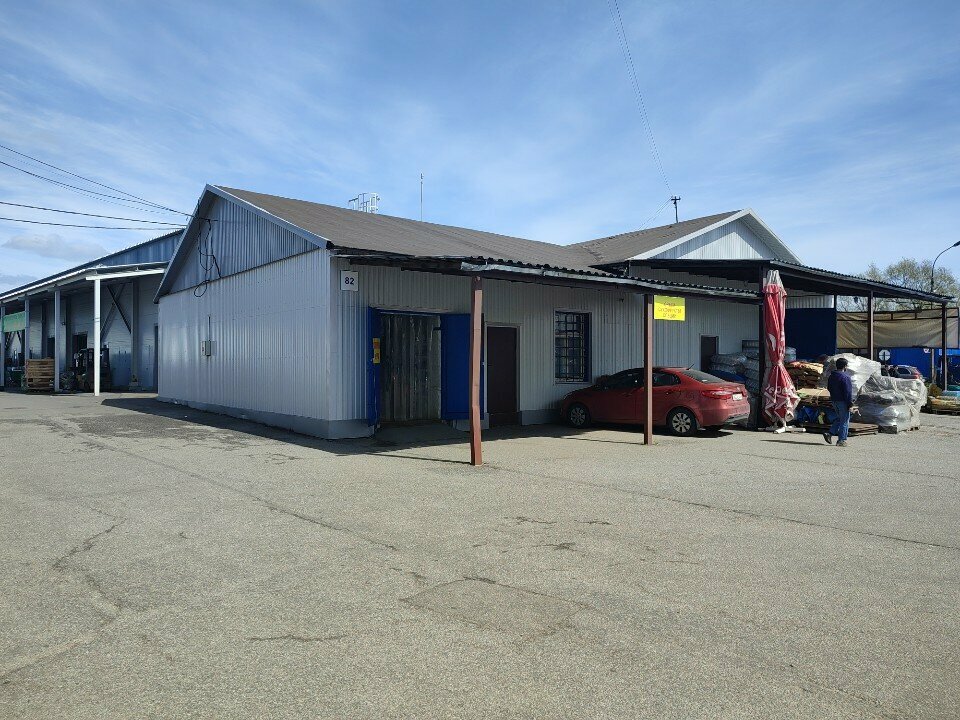 Kuruyemiş, atıştırmalık, kuru meyve Орехи, снеки, сухофрукты, Saint‑Petersburg, foto