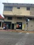 Dra. Selva Leaños (Santa Cruz de la Sierra, Distrito Municipal 11, Subdistrito CII, Celso Castedo, 104), avukatlar  Bolivya'dan