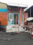 Loja (Luanda Province, Municipality of Luanda, Cassequel do Imbondeiro), cep telefonu ve aksesuarları satış mağazaları  Loanda'dan