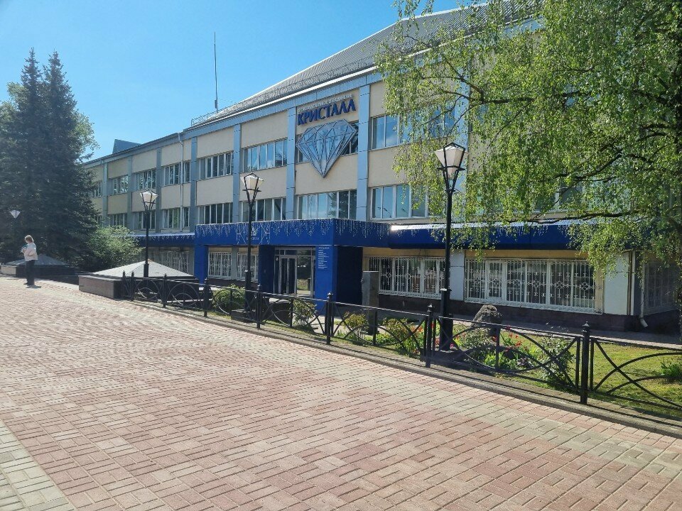 Kaynak makinaları ve malzemeleri firmaları Инвестпромснаб, Smolensk, foto