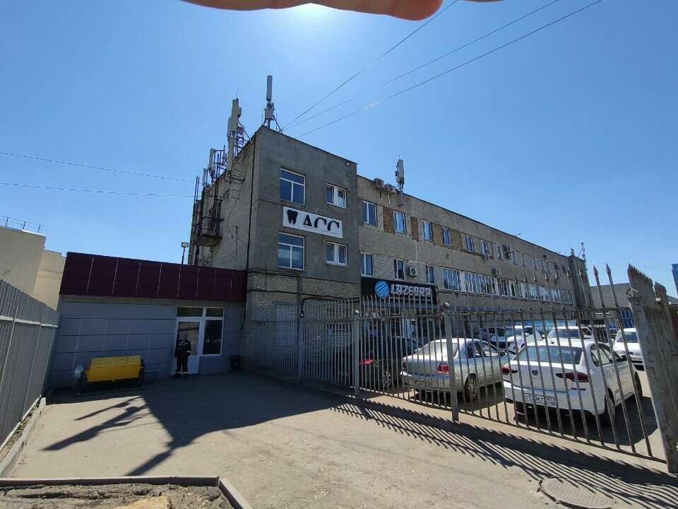 Gıda hammaddesi Кондитерснаб, Penza, foto