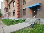 Туалет (ulitsa Spiridona Mikhaylova No:1), tuvalet  Cheboksary'den