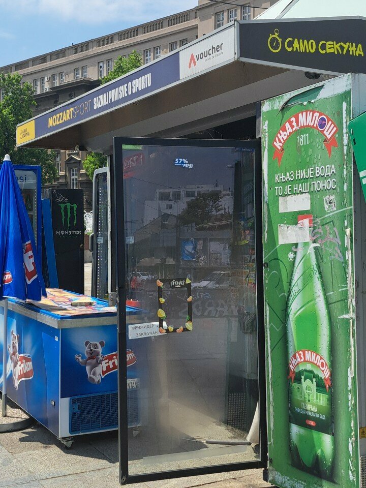 Restoran Samo Sekund, Belgrad, foto
