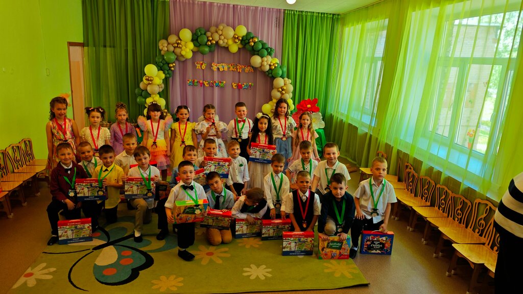 Anaokulları Детский сад № 93, Elektrougli, foto