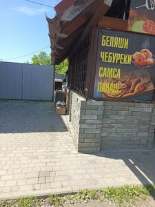 София (Podgornaya ulitsa No:63, selo Mayma), kafe  Altay Cumhuriyeti'nden