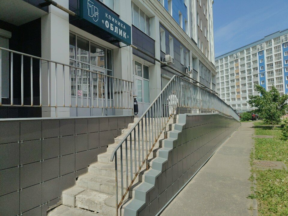 Kozmetoloji, kozmetik salonları Oblik, Tver, foto