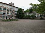 GBOU Gymnasium № 92 (Toreza Avenue No:94), fen lisesi, sosyal bilimler lisesi  Saint‑Petersburg'dan