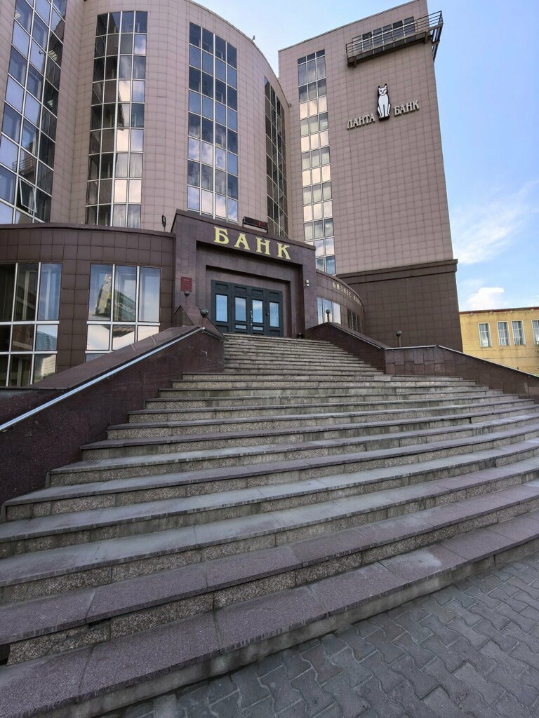 i̇ş merkezi Ланта-Бизнес, Novosibirsk, foto