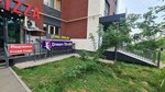 Dream studio (No:340/4к1, Nauryzbai City Administrative District, Shuǵyla shaǵyn aýdany), dans okulları  Almatı'dan