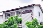Adjara Boutique Hotel (Ekvtime Takaishvili Street No:1A), otel  Batum'dan