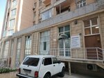 Guly (Mеtbuat Avenue No:79), terziler  Bakü'den