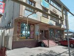 Banya (Janqoja Batyr kóshesi No:82, Alatau City Administrative District, Shańyraq-2 shaǵyn aýdany), hamamlar  Almatı'dan