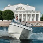 Sax boat (Uralskaya Street No:13У), tekne, kayık, yat  Saint‑Petersburg'dan