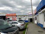 Мужской стиль (ulitsa Katanova No:12к7), giyim pazarı  Abakan'dan