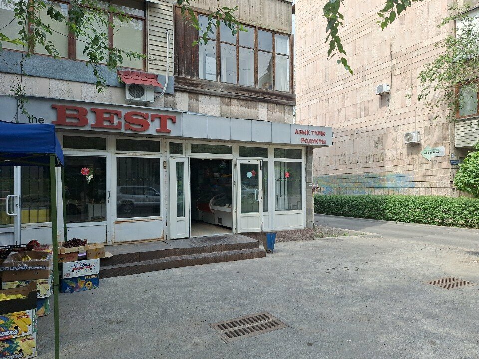 Market Best, Almatı, foto