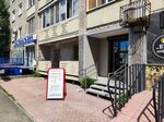 Novy stil (Kurchatova Street No:8Б), kuaförler  Çeliabinsk'ten