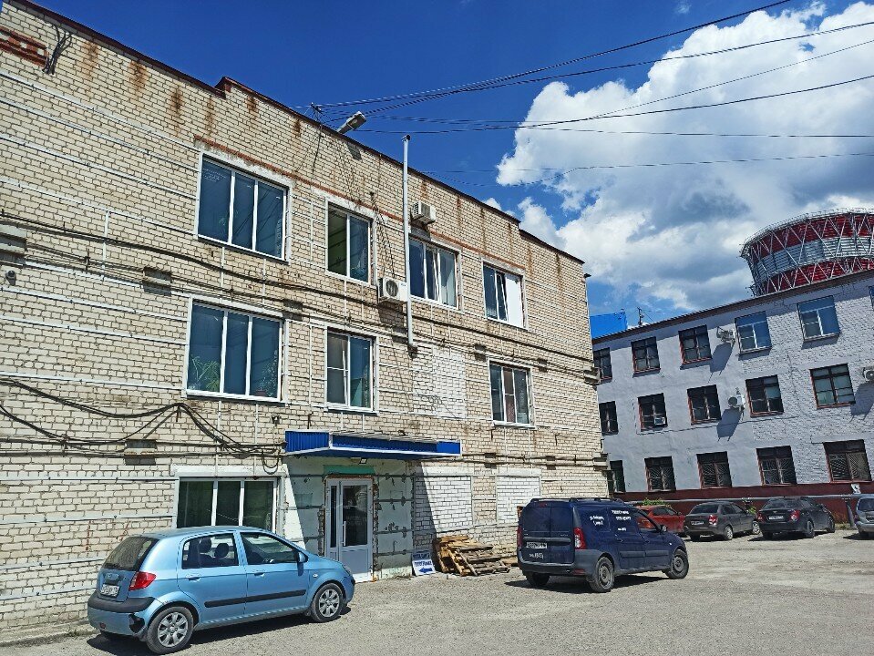 Fotokopi dükkanları Центр оперативной печати, Kazan, foto