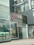 Gutmédica (Bogotá, Chapinero, Chico Norte III, Carrera 45, 95-94), üniversiteler