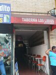 Taberna los lirios (Antioquia, Municipio de Medellín, La Candelaria, Carrera 45, 48-73), fast food