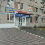 Сладкое место (Vokzalnaya ulitsa No:2/1с1), çay mağazaları  Magnitogorsk'tan