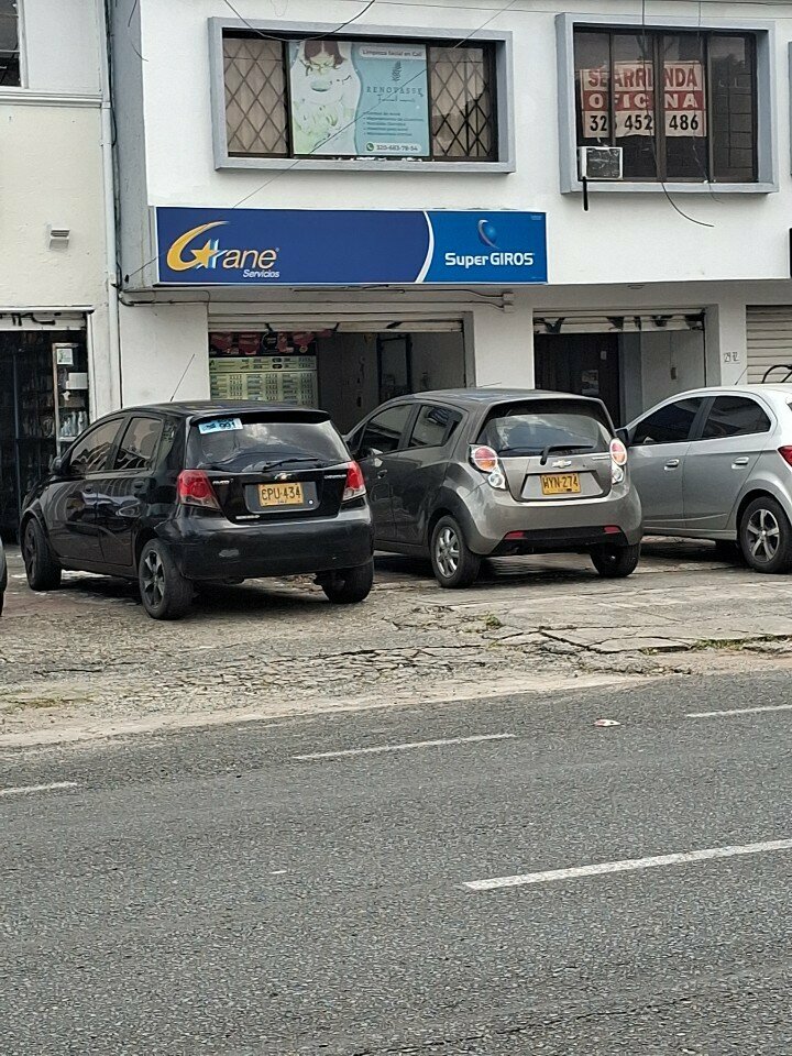 Market Gane, Cali, foto