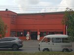 Alfa Alfombras Mármoles Cerámicas (Valle del Cauca, Municipio de Santiago de Cali, Carrera 8, 58-46), ev eşyası mağazaları  Cali'den