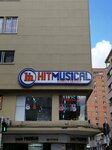 Hitmusical (Antioquia, Municipio de Medellín, La Candelaria, Calle 53, 47-12), enstrüman mağazaları  Medellin'den